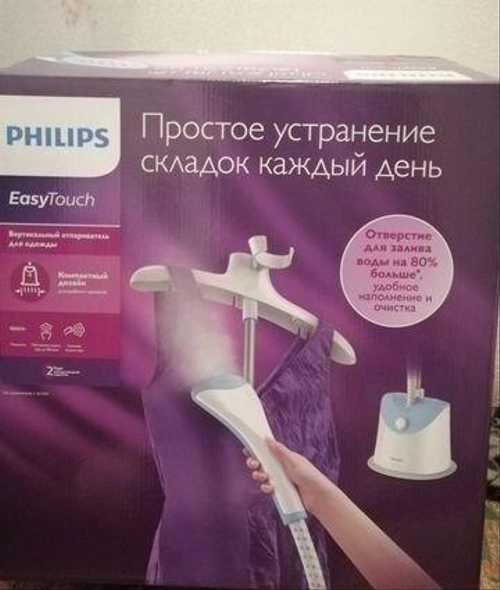 Вертикальный отпариватель Philips GC482