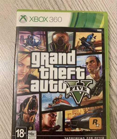 GTA5 Xbox 360