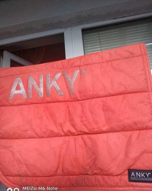 Вальтрап anky