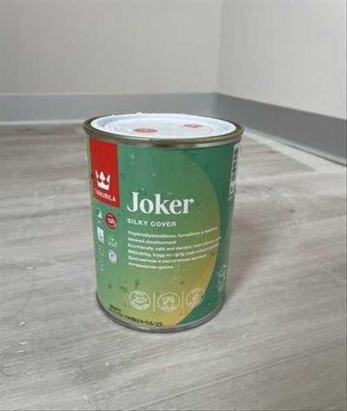 Краска акриловая Tikkurila Joker