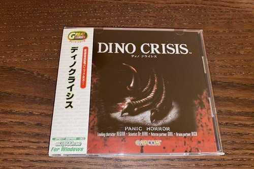 Игра Dino Crisis для PC/Windows Japan