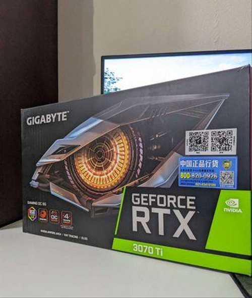 Gigabyte GeForce RTX 3070Ti Gaming OC