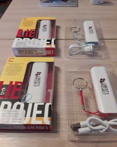 Power bank 2600 новый повер банк
