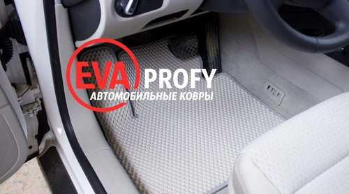 Коврики для Ford Mondeo III 2000 - 2007