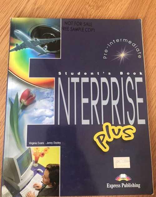 Enterprise intermediate. Энтерпрайз учебник. Enterprise учебник. Энтерпрайз учебник по английскому языку. Энтерпрайз плюс.