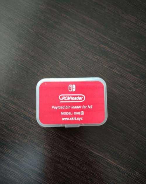 Аксессуары для Nintendo Switch