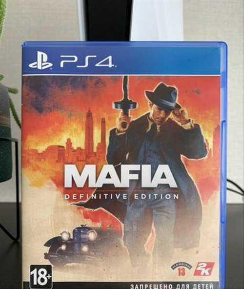 Mafia definitive edition