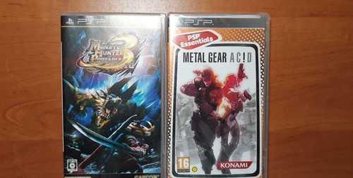 Monster Hunter Portable и Metal Gear Acid для PSP