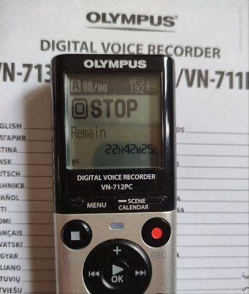Диктофон olympus VN-712PC 2 Gb, серебристый