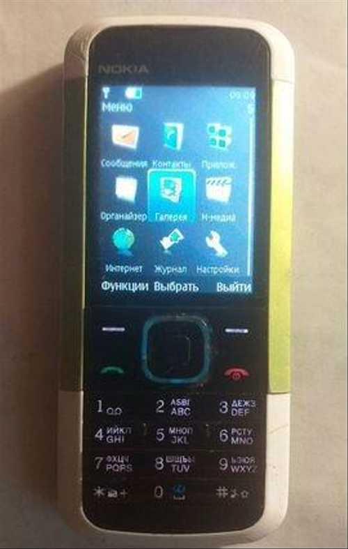 Nokia 5000d - 2 romania