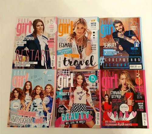 Журнал Elle Girl