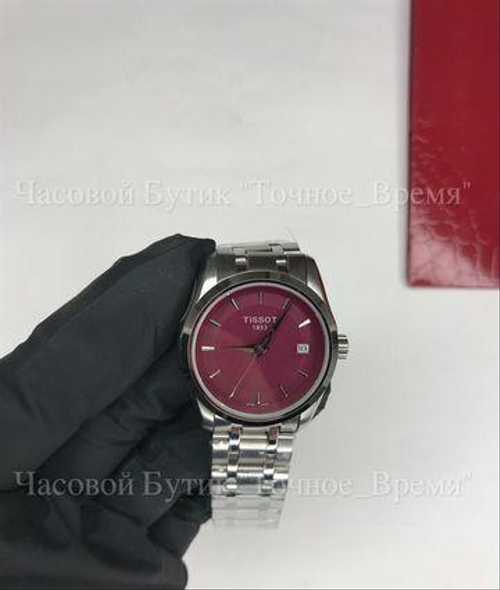 Часы Женские Tissot Glam Lady Сапфир. Классика