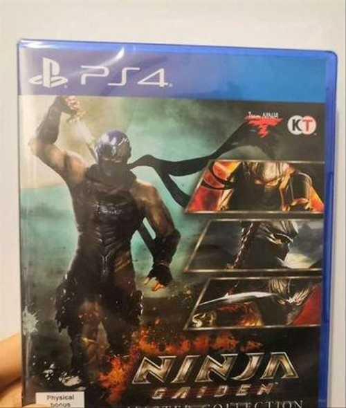 Ninja Gaiden Master Collection Ps4
