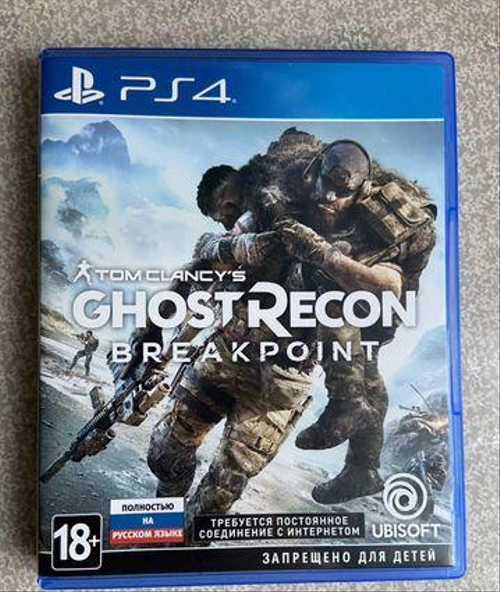 Игры ps4 Ghost Recon Breakpoint