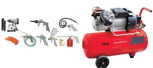 Компрессор Fubag Auto Master Kit