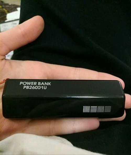 Power bank