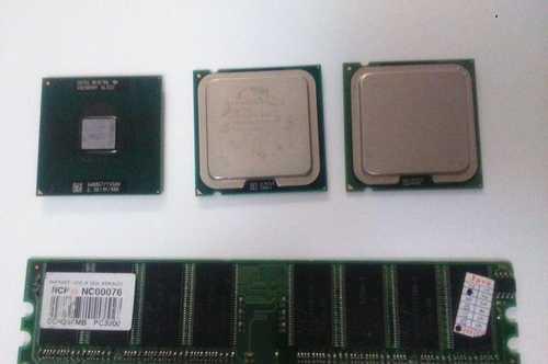 Процессоры Intel 04 и 06 и оперативная память