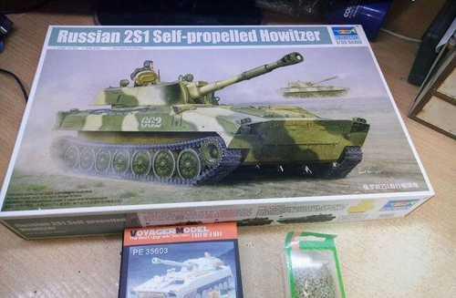 2S1 "Gvozdika" 1/35 Trumpeter+Voyager+Masterclub