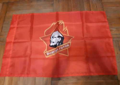 Флаг "всегда готов"