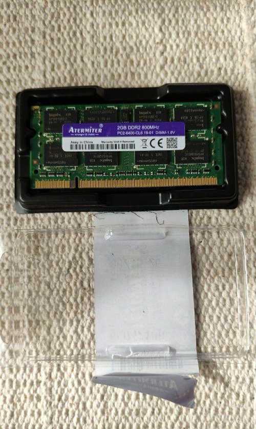 DDR2 2gb sodimm