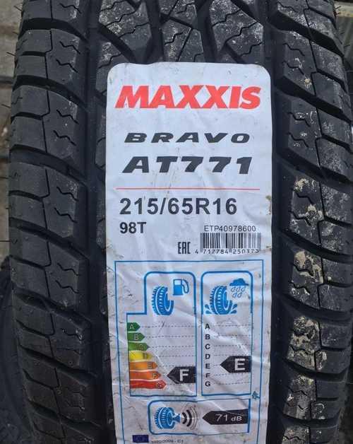 Максис 215 65 r16. Максис АТ 771 Браво 215/65/16. Maxxis at771 Bravo 215/65r16. Автошина 215/65r16 Maxxis Bravo at-771 Owl TBL 98t. Maxxis at-771 Bravo.