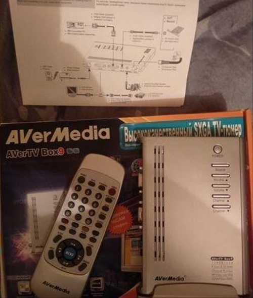 Aver box 9 Автономный TV тюнер.Оцифровщик VHS