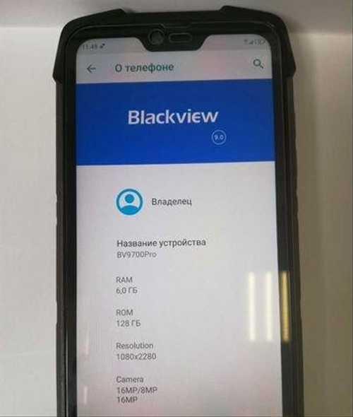 Телефон blackview BV9700 Pro