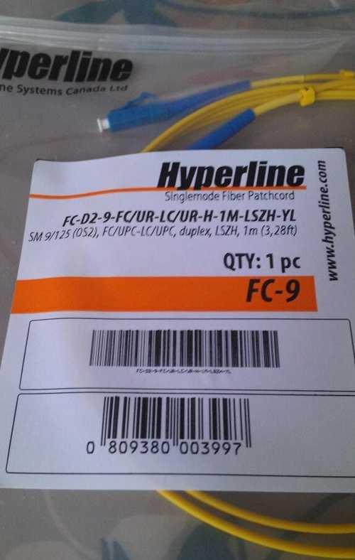 Hyperline патч-корд FC/UPC-LC/UPC