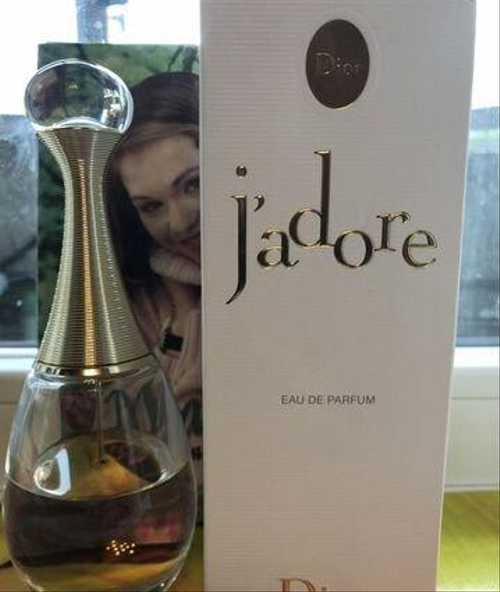 Парфюм Christian Dior jadore