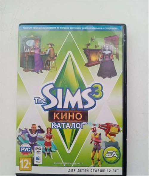 Дополнение к the Sims3