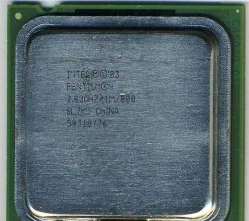 Intel Pentium 4 520 531 541 Prescott с HT