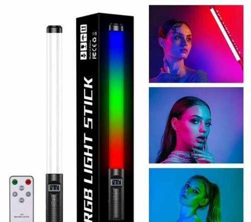 Лампа меч Led Stick RGB для фото и видео съёмки