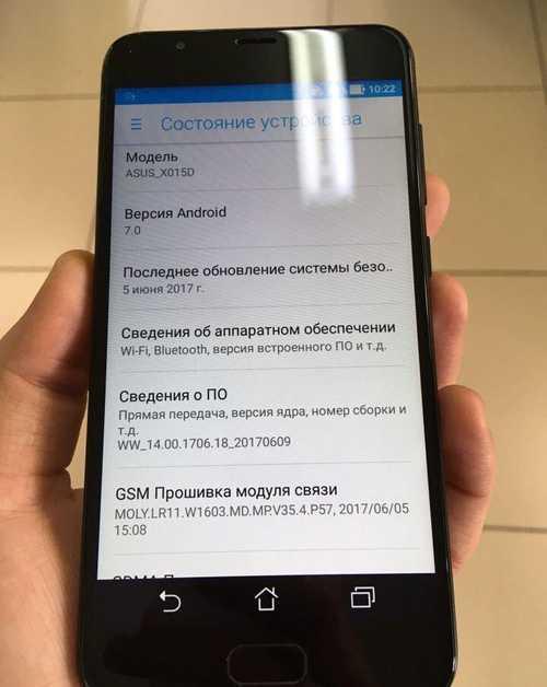 Телефон asus Zen Max