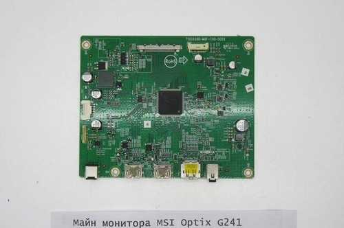 Детали монитора MSI Optix G241 (3BA4)