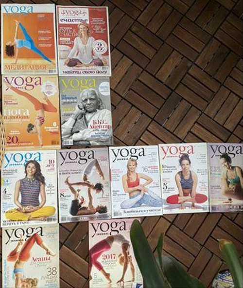 Yoga journal Russia разные годы и месяца