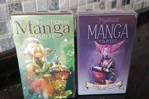 Таро Манга Manga Tarot