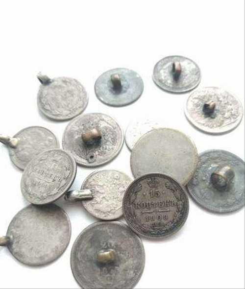 Серебряные монеты пуговицы и подвески 14шт