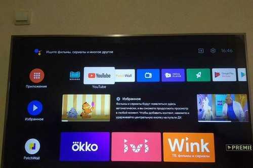 Телевизор xiaomi mi tv 4s 43 - 109см
