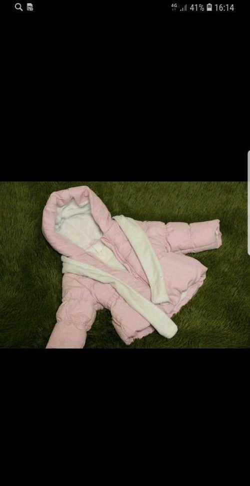 Куртка Baby Club