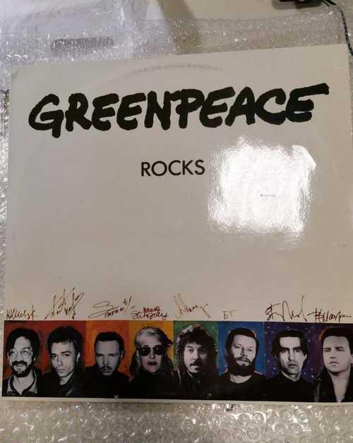 Пластинка Greenpeace rocks