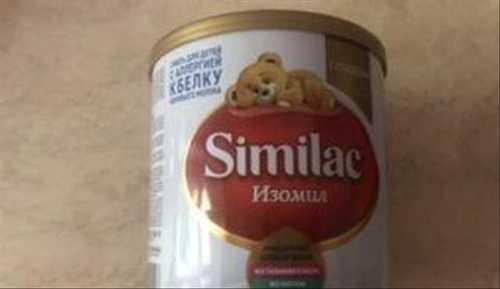 Симилак изомил смесь