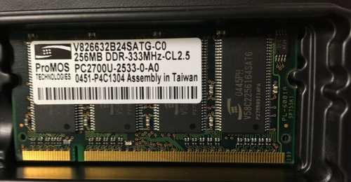 SO-dimm DDR 256 MB 333 MHz CL2,5