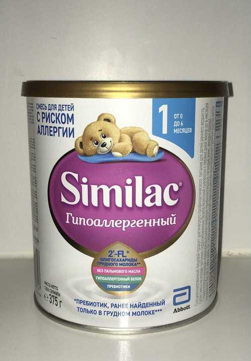 Детское питание Similac