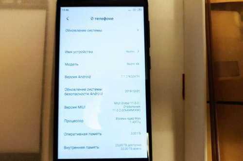 Телефон Xiaomi Redmi 4X