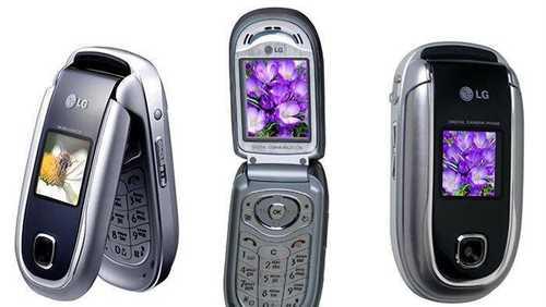 Мобильный телефон раскладушка LG 500
