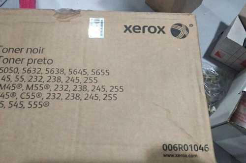 Xerox 006r01046