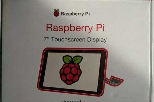 Raspberry pi 7 display