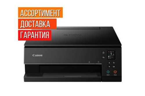 Мфу струйный Canon Pixma TS6340