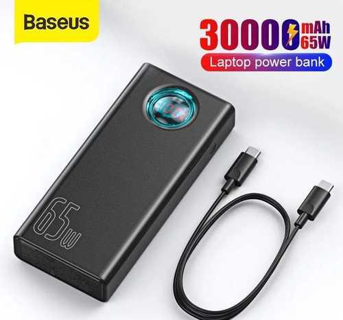 Внешний аккумулятор power bank Baseus 30000mAh 65W