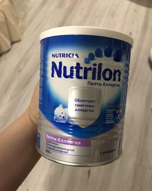 Смесь Nutrilon пепти аллергия